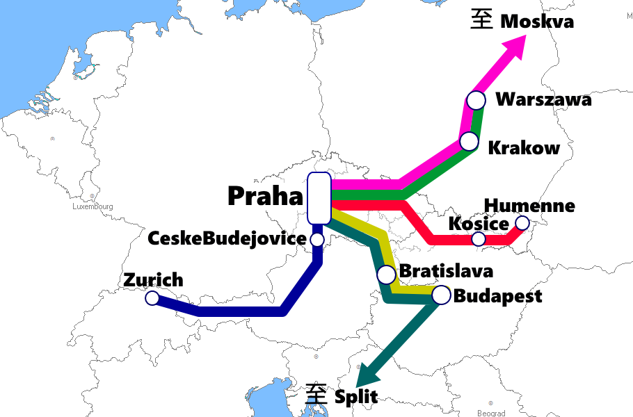 チェコ国鉄列車予約案内 ‣ ヨーロッパ鉄道チケットセンター