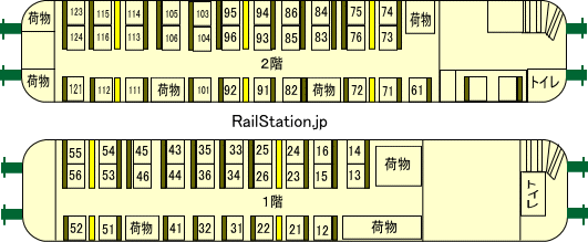 Tgv Lyria Seating Chart | My XXX Hot Girl